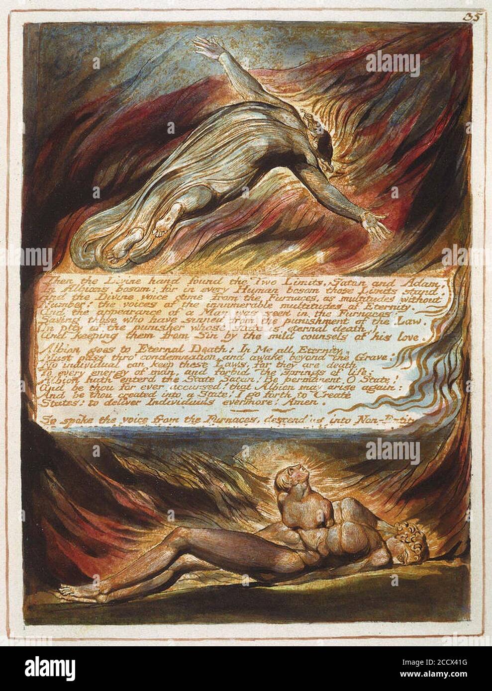 The emanation hi-res stock photography and images - Alamy