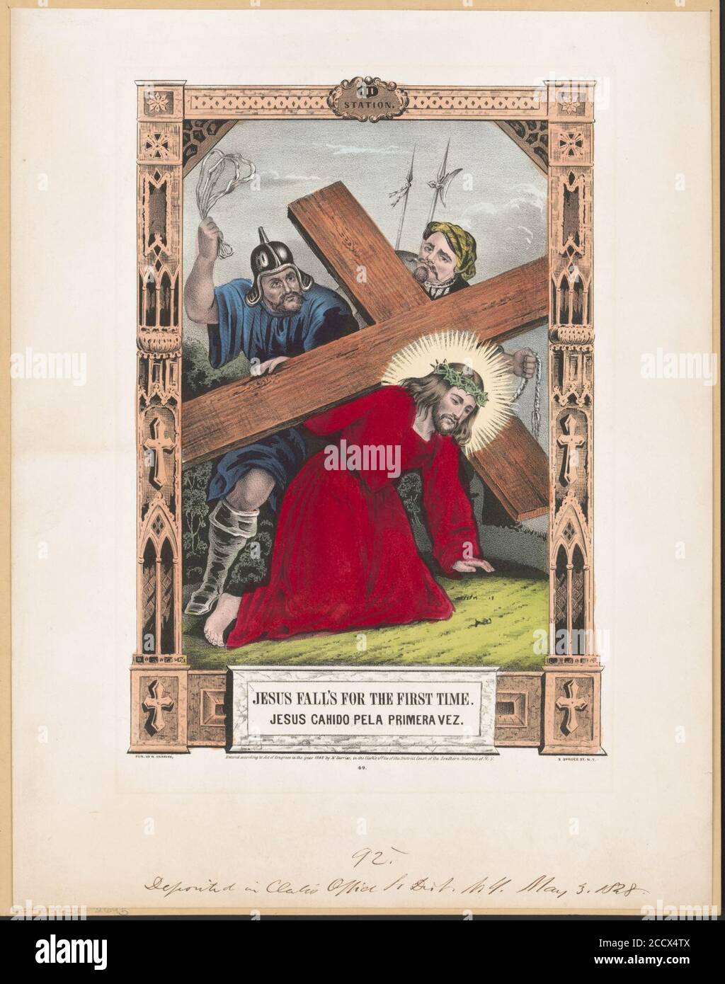 Jesus fall's for the first time. - Jesus cahido pela primera vez Stock ...