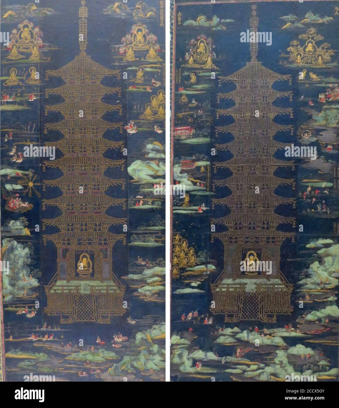 Jeweled pagoda mandala, Sovereign Kings of the Golden Light Sutra ...