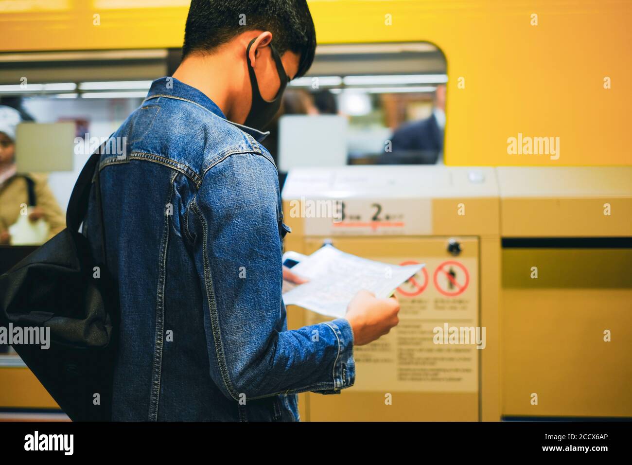 Tokyo subway map hi-res stock photography and images - Alamy