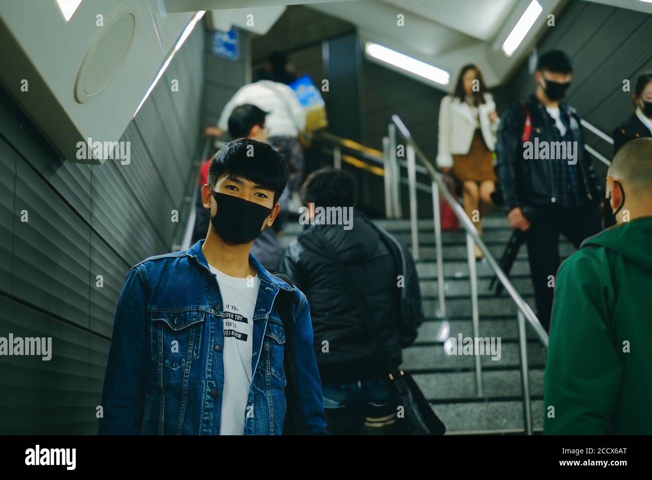 Japanese mask subway hi-res stock photography and images - Alamy