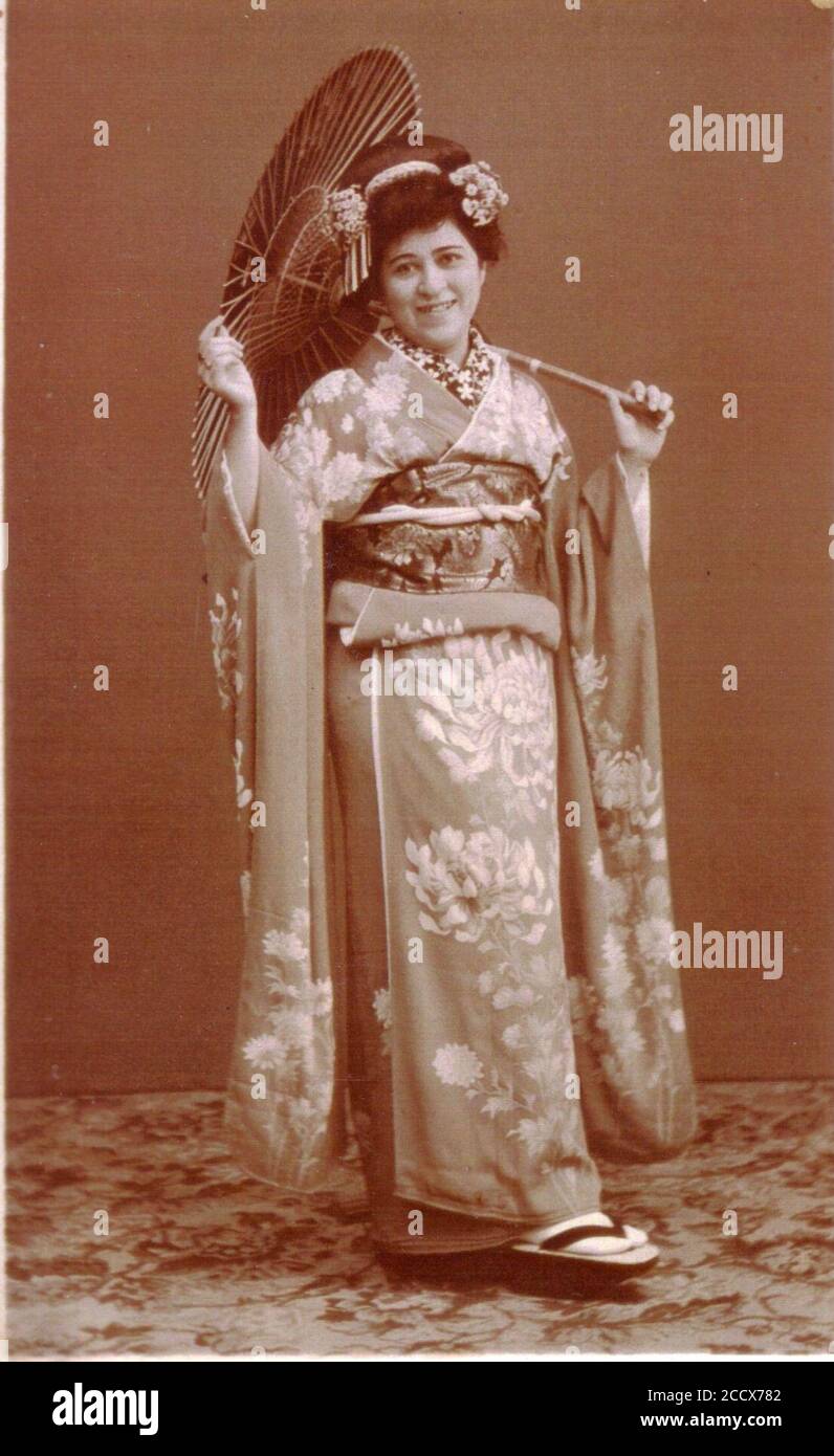 Ogino hi-res stock photography and images - Alamy