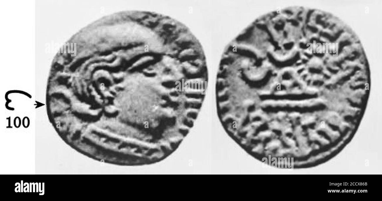 Jivadaman Saka Era 100 coin Stock Photo - Alamy