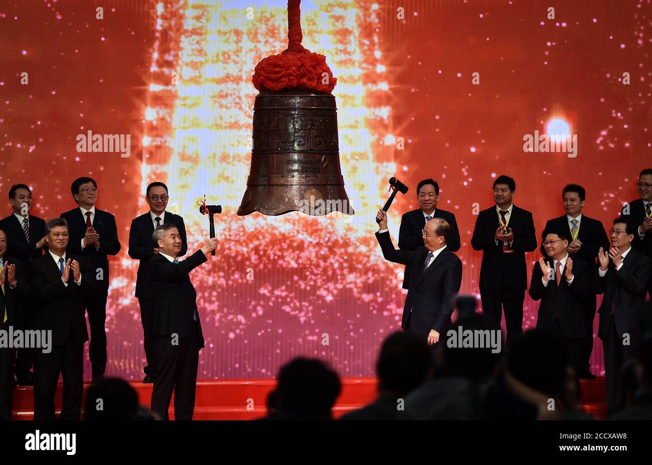 Nasdaq style hi-res stock photography and images - Alamy