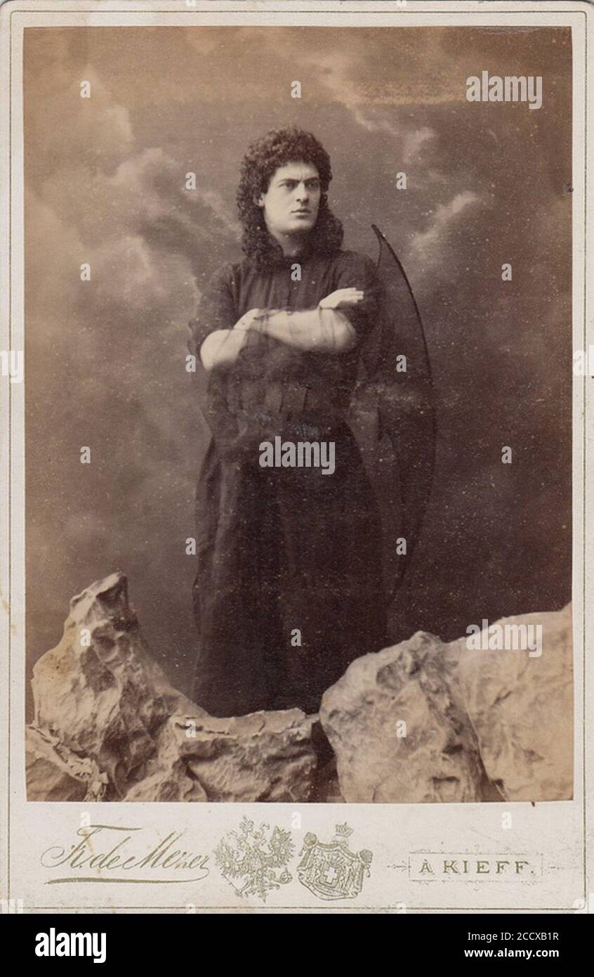 Mezer hi-res stock photography and images - Alamy