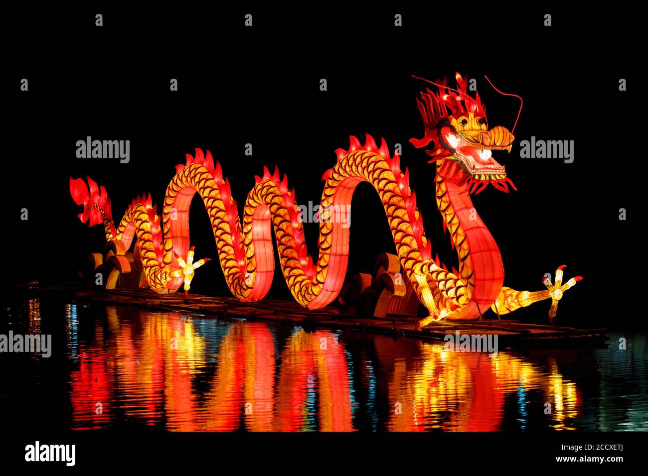 Chinese dragon lantern hi-res stock photography and images - Alamy
