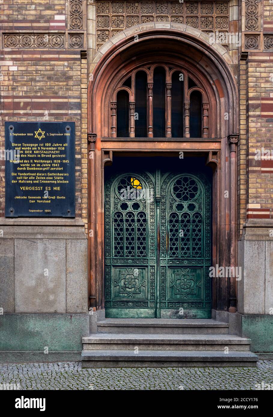 Side entrance to the Jewish Synagogue in Berlin, Berlin, Germany Stock ...