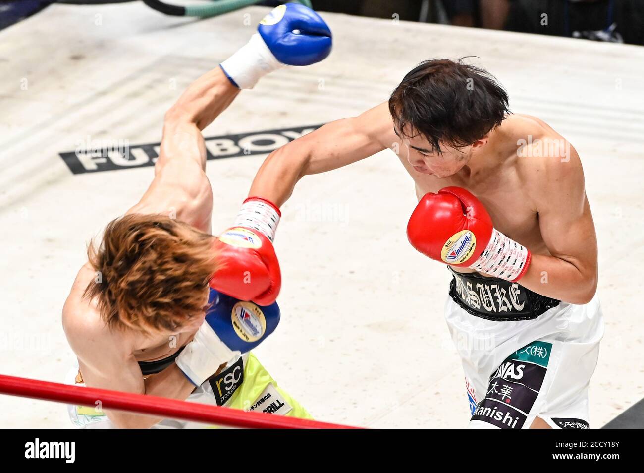 Tokyo, Japan. 24th Aug, 2020. (R-L) Keisuke Matsumoto, Hironori Miyake ...