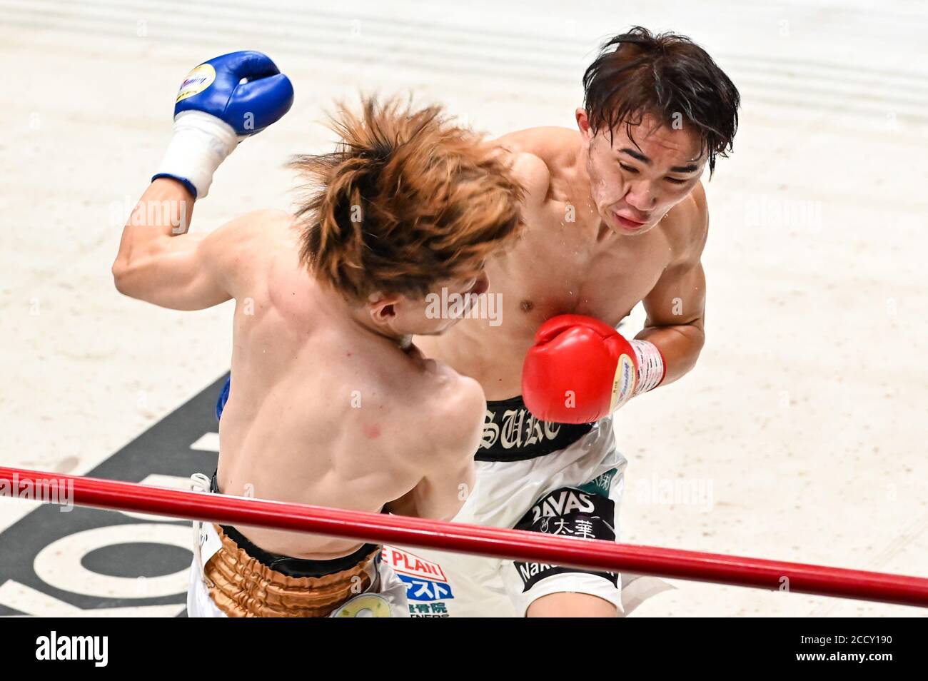 Tokyo, Japan. 24th Aug, 2020. (R-L) Keisuke Matsumoto, Hironori Miyake ...