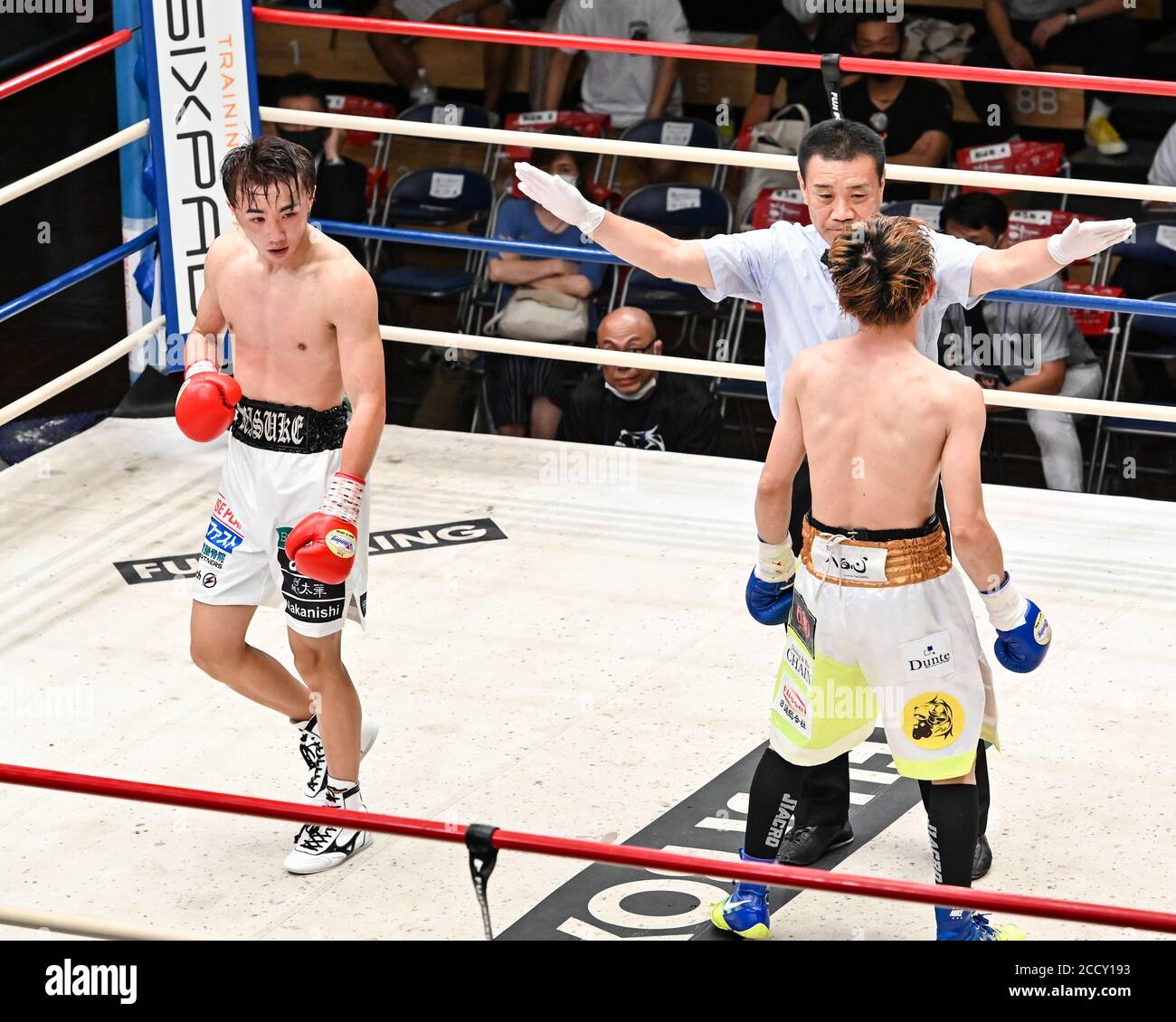 Tokyo, Japan. 24th Aug, 2020. (L-R) Keisuke Matsumoto, Hironori Miyake ...