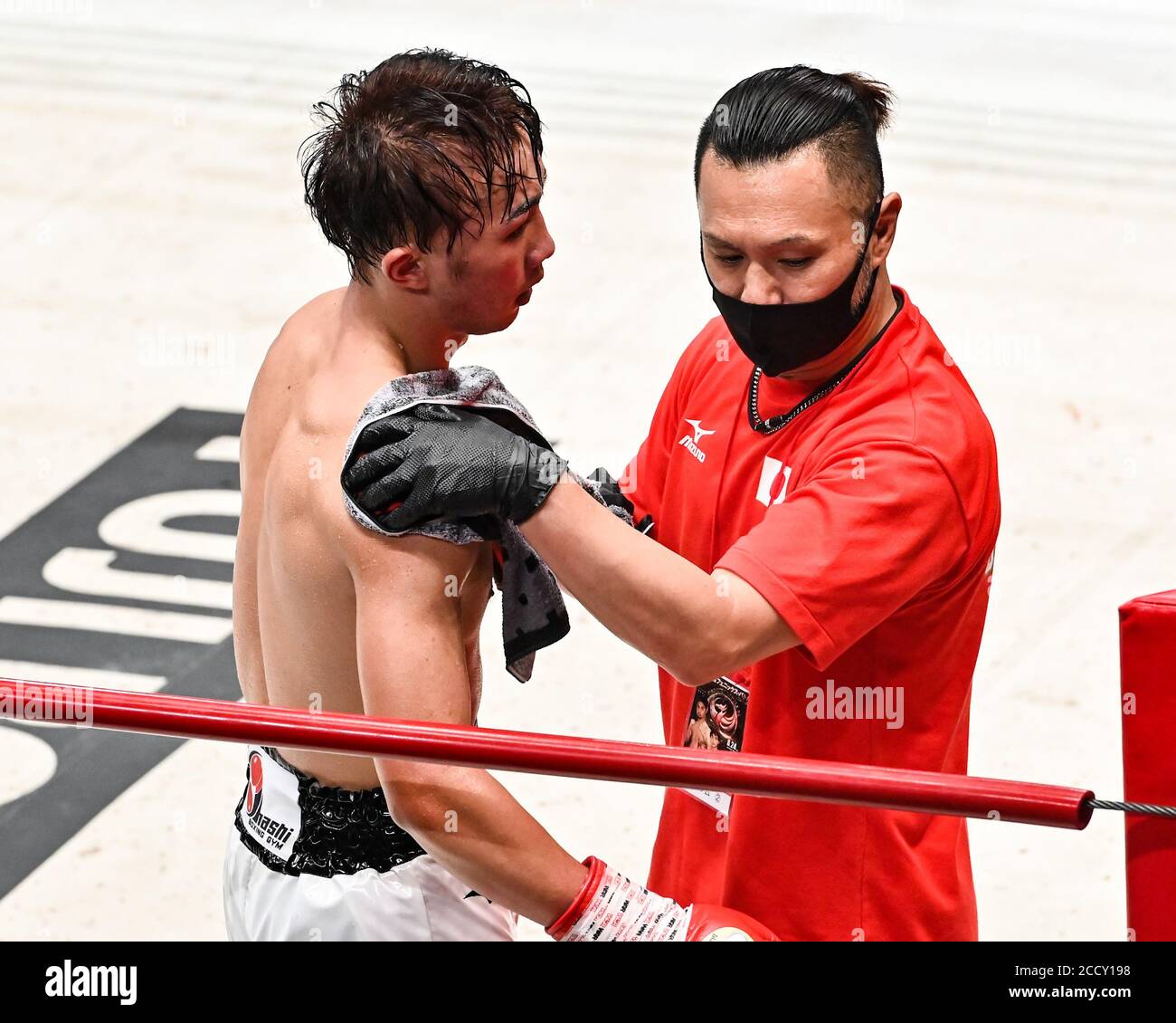 Tokyo, Japan. 24th Aug, 2020. Keisuke Matsumoto, Koji Matsumoto Boxing ...