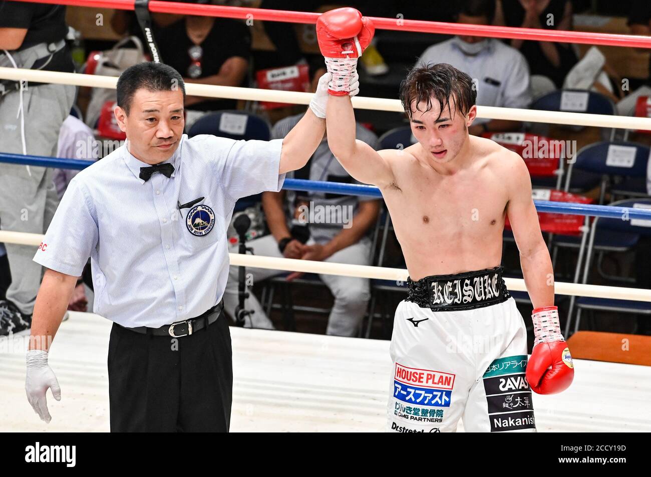 Tokyo, Japan. 24th Aug, 2020. Keisuke Matsumoto Boxing : Matsumoto's ...