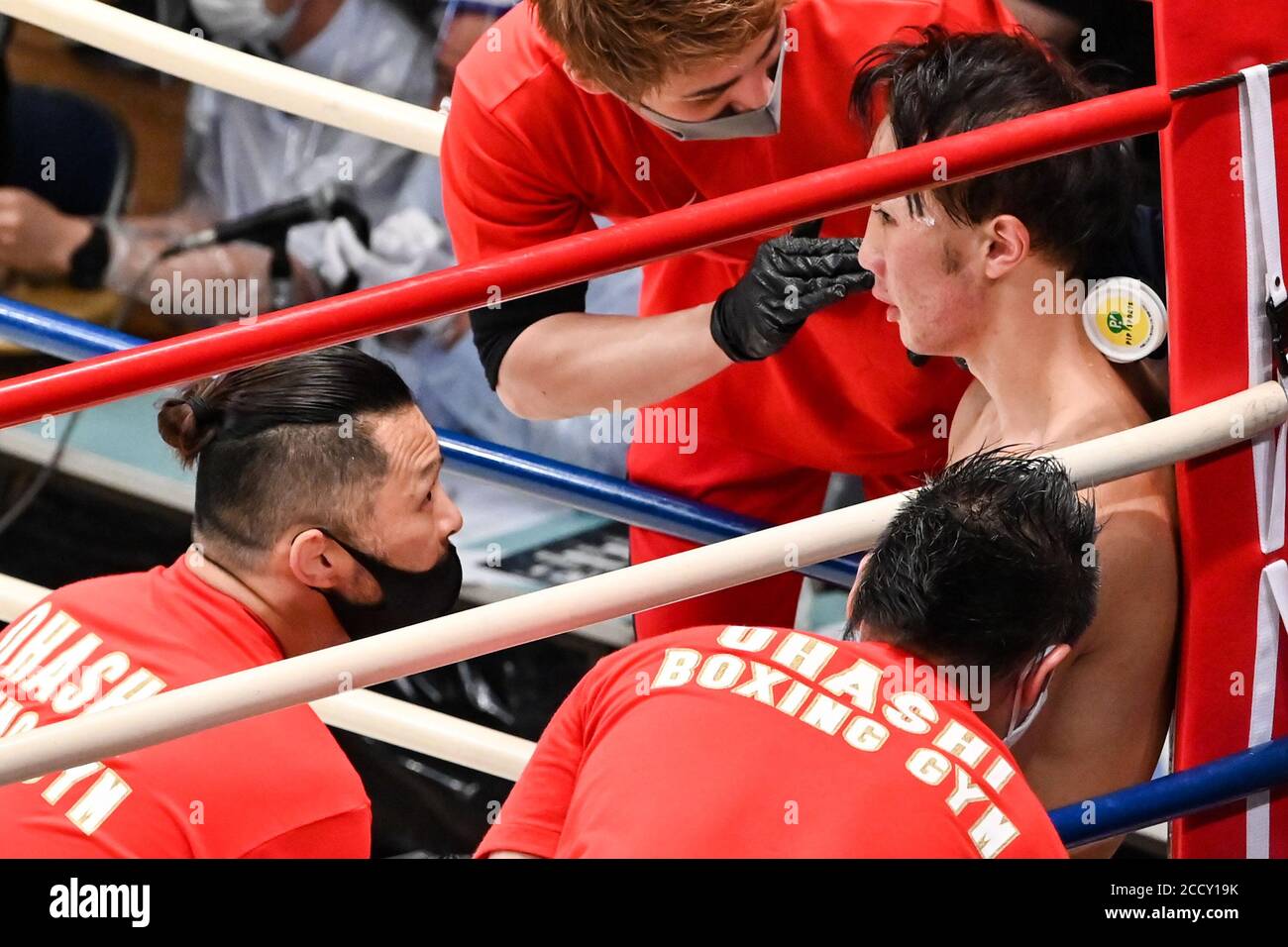 Tokyo, Japan. 24th Aug, 2020. Keisuke Matsumoto Boxing : Matsumoto's ...