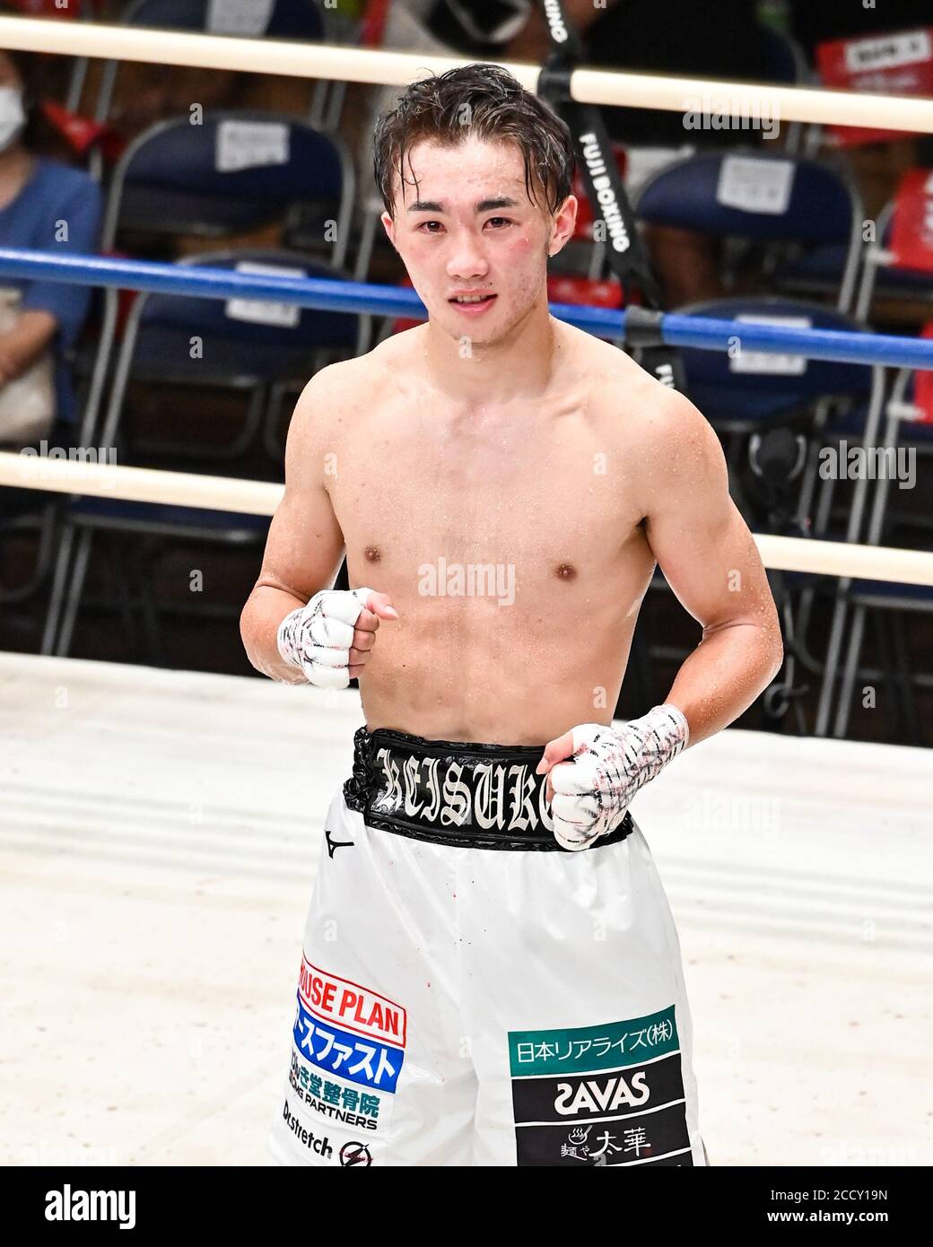 Tokyo, Japan. 24th Aug, 2020. Keisuke Matsumoto Boxing : Matsumoto's ...