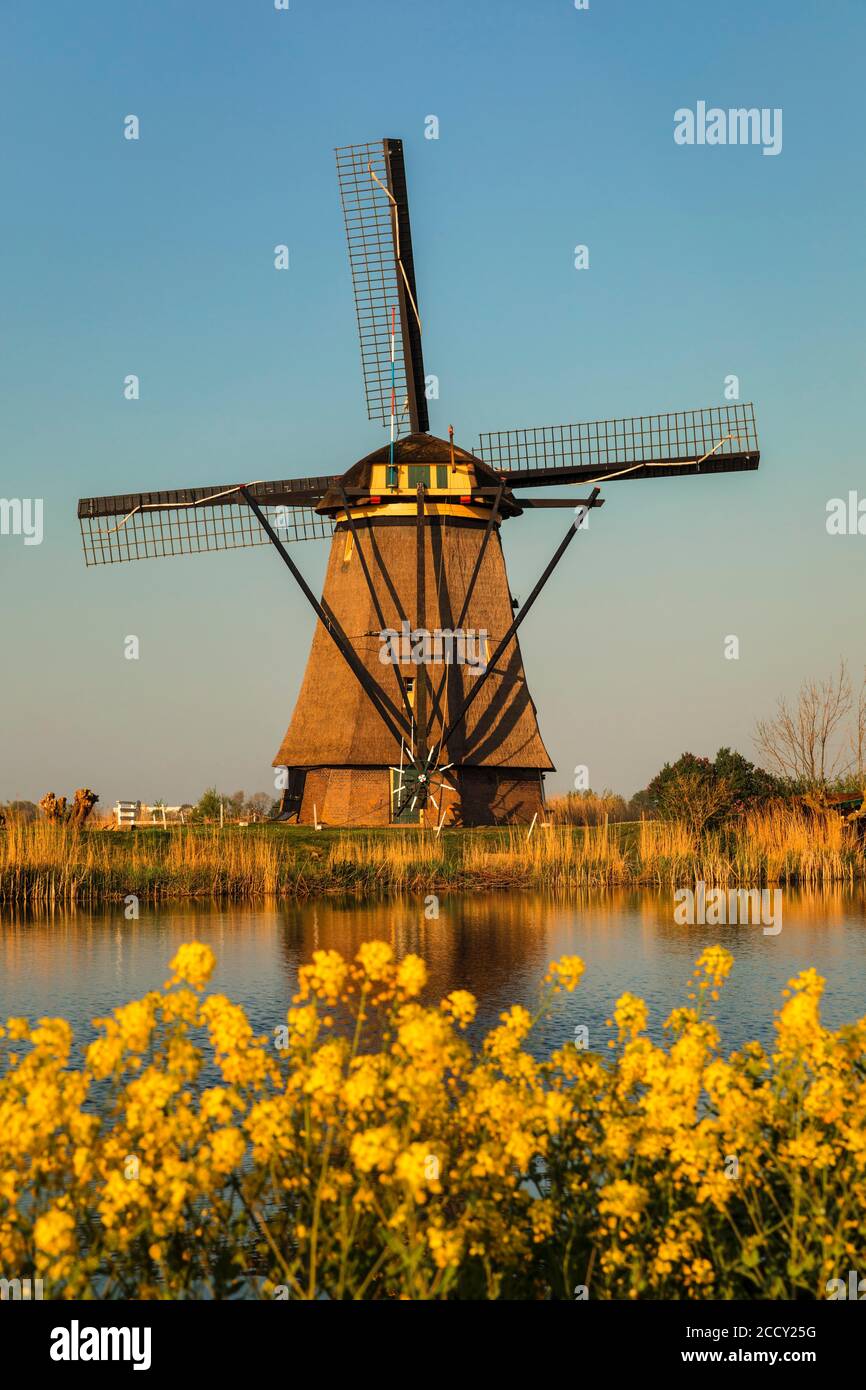 Holland windmill world cultural hi-res stock photography and images - Alamy