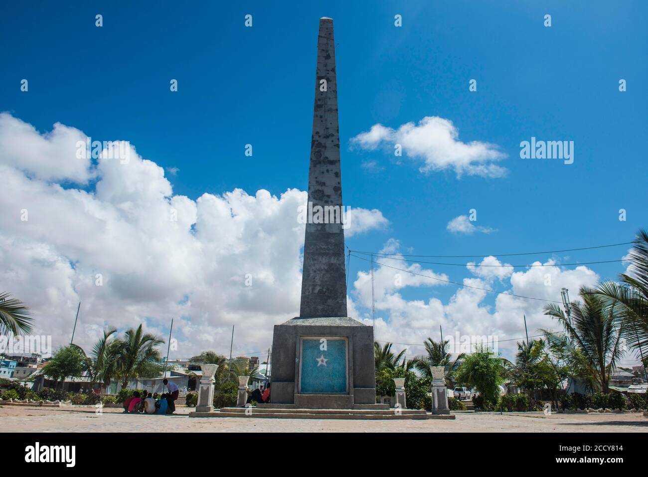 The Daljirka Dahson or Monument of the Unknown Soldier, Mogadishu ...