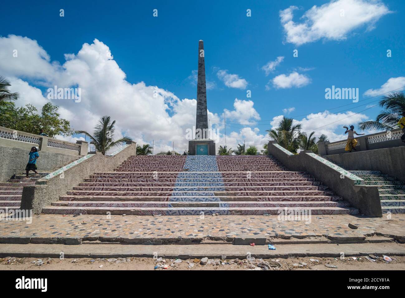 The Daljirka Dahson or Monument of the Unknown Soldier, Mogadishu ...