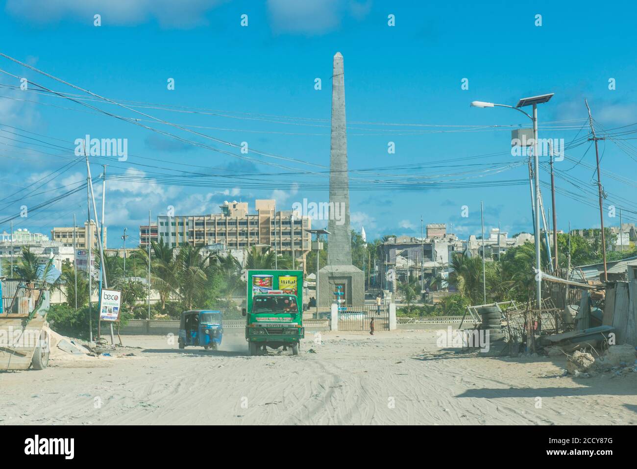The Daljirka Dahson or Monument of the Unknown Soldier, Mogadishu ...