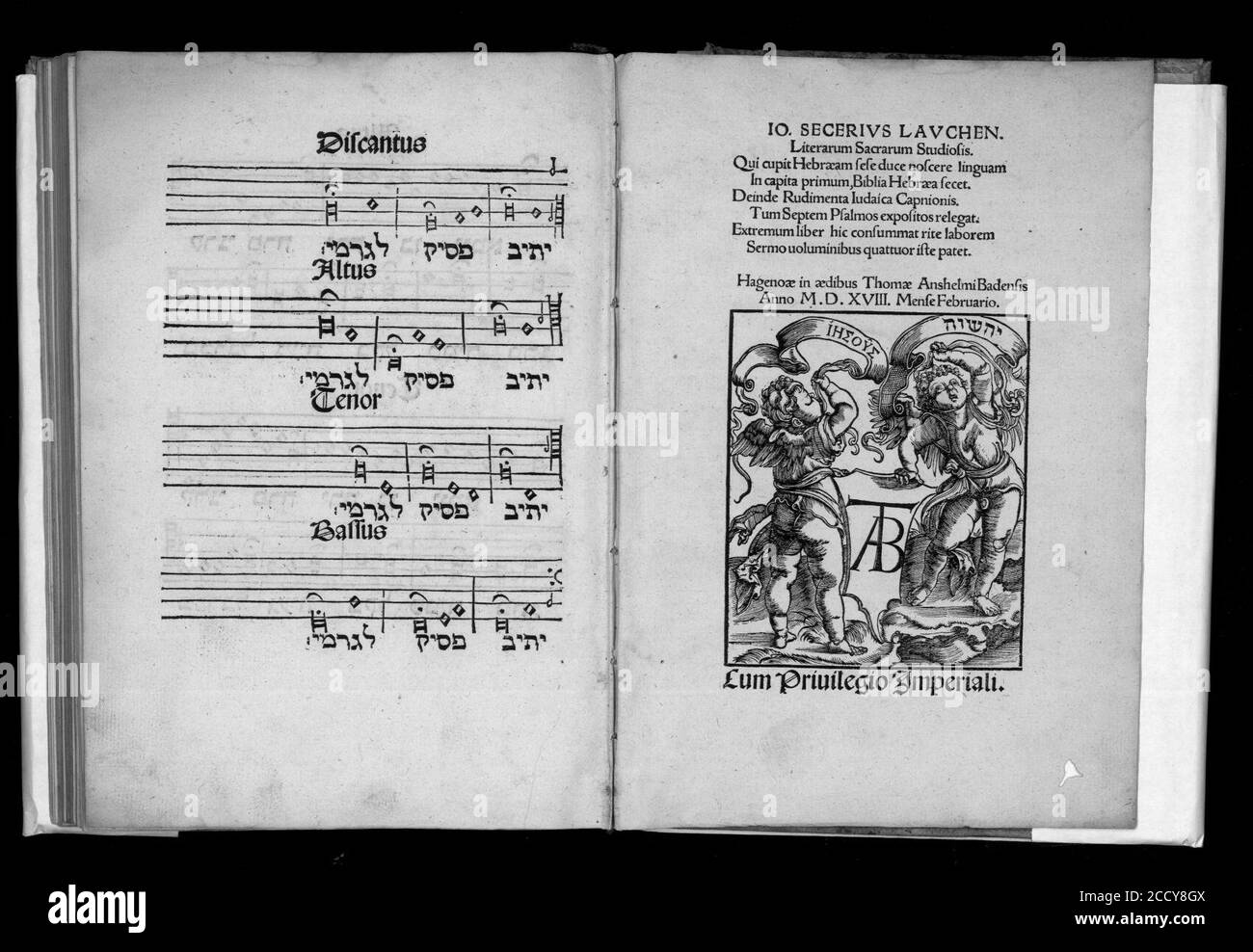 Johannes reuchlin hi-res stock photography and images - Alamy