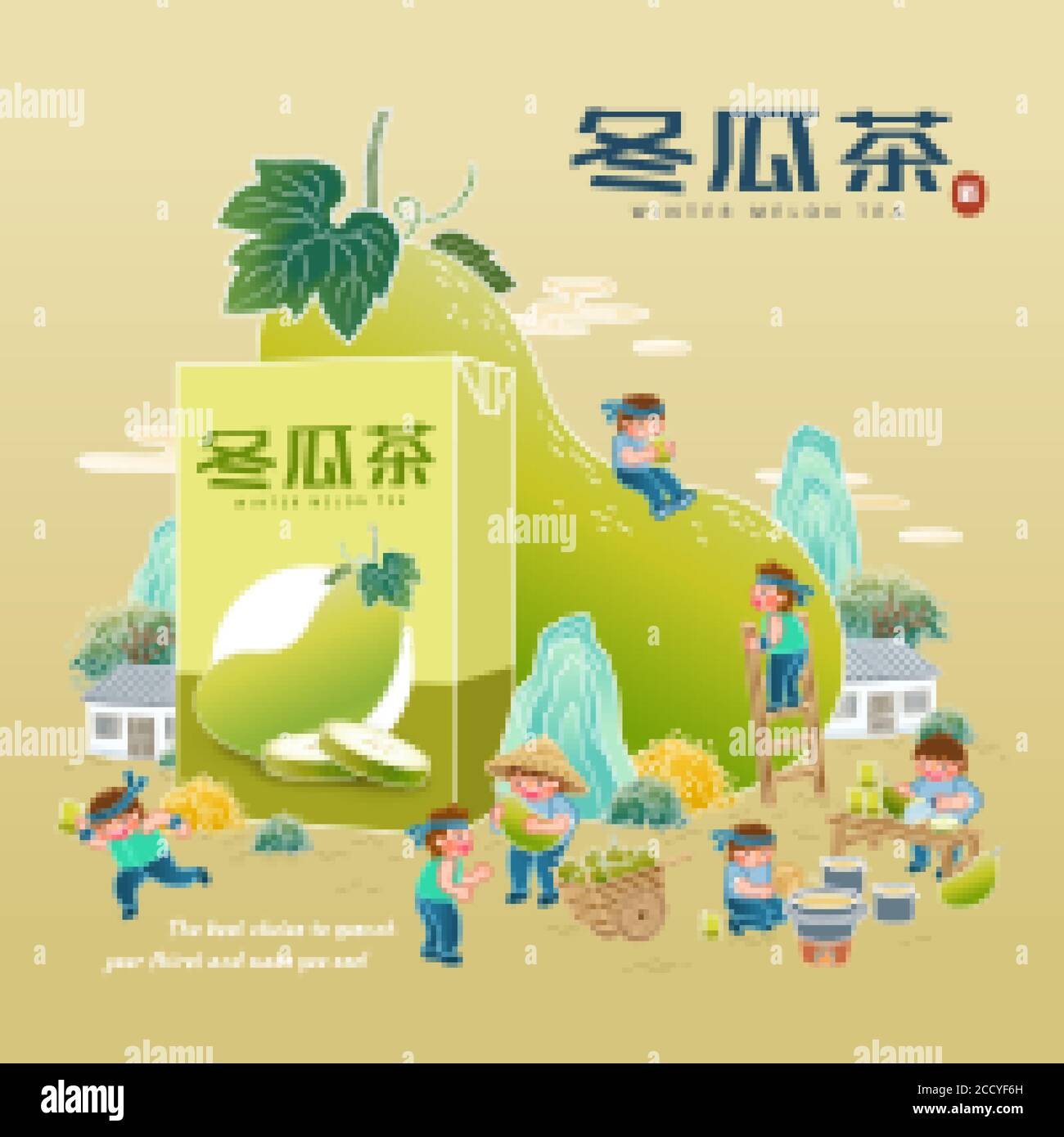 Chinese melon Stock Vector Images - Alamy