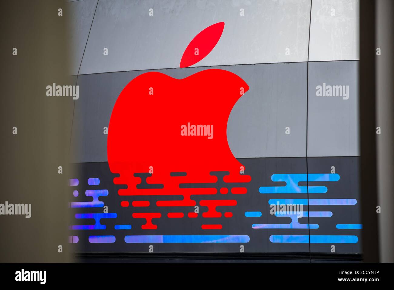 Close up of Apple brand logo at the Floating Apple Store in Singapore ...
