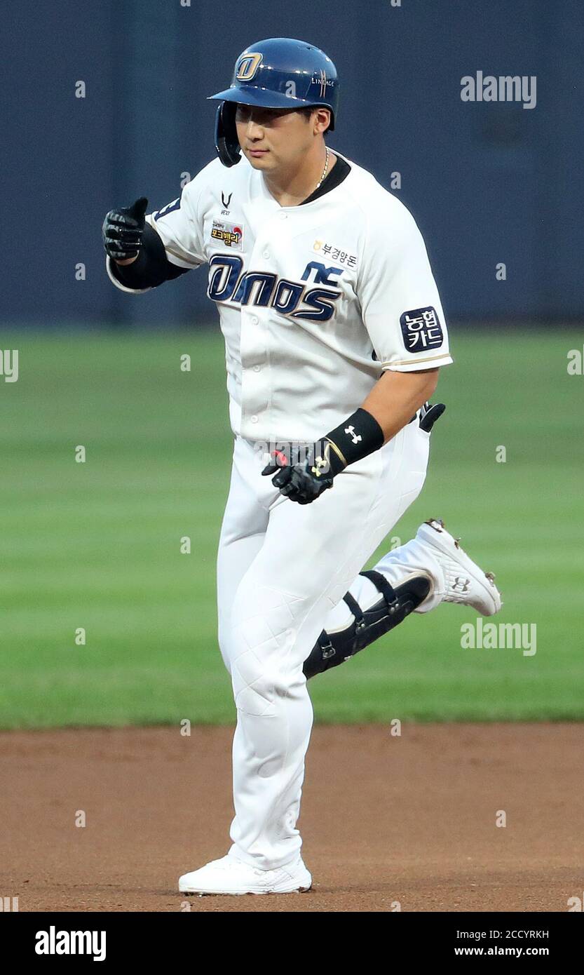 25th Aug, 2020. NC Dinos' Na Sung-bum The NC Dinos' Na Sung-bum rounds ...