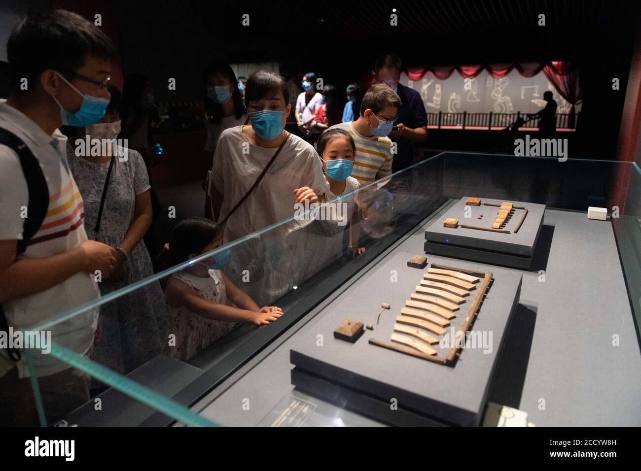 Changsha, China's Hunan Province. 25th Aug, 2020. People visit Hunan ...