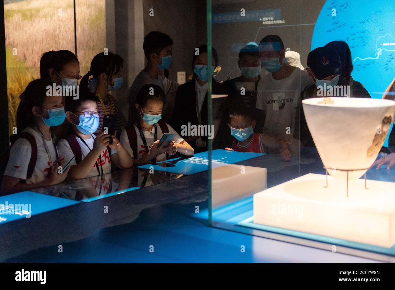 Changsha, China's Hunan Province. 25th Aug, 2020. People visit Hunan ...