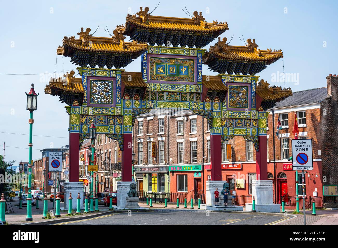 Chinatown Gate on Nelson Street in Liverpool, England, UK Stock Photo ...