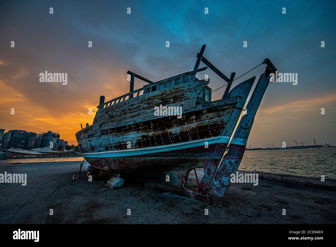 Old Dhow outside see Stock Photo - Alamy