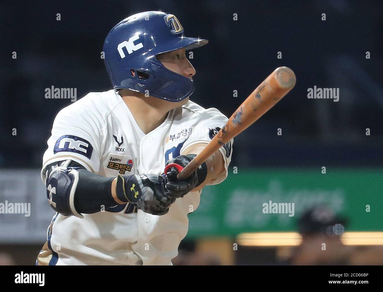 25th Aug, 2020. NC Dinos' Na Sung-bum The NC Dinos' Na Sung-bum hits a ...