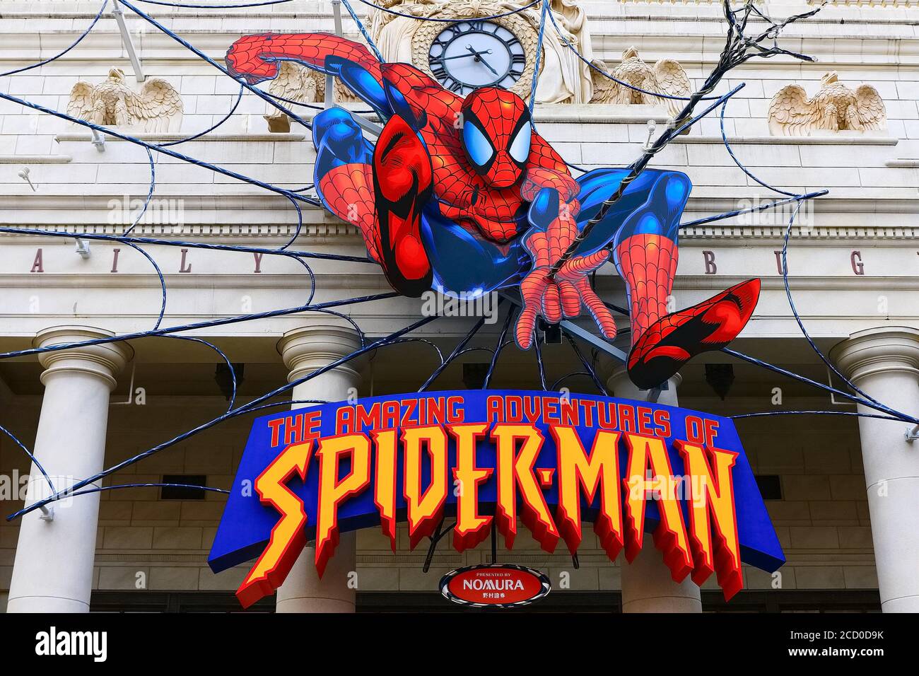 Photo of the Amazing Adventure of Spider Man, one of the most famous ...