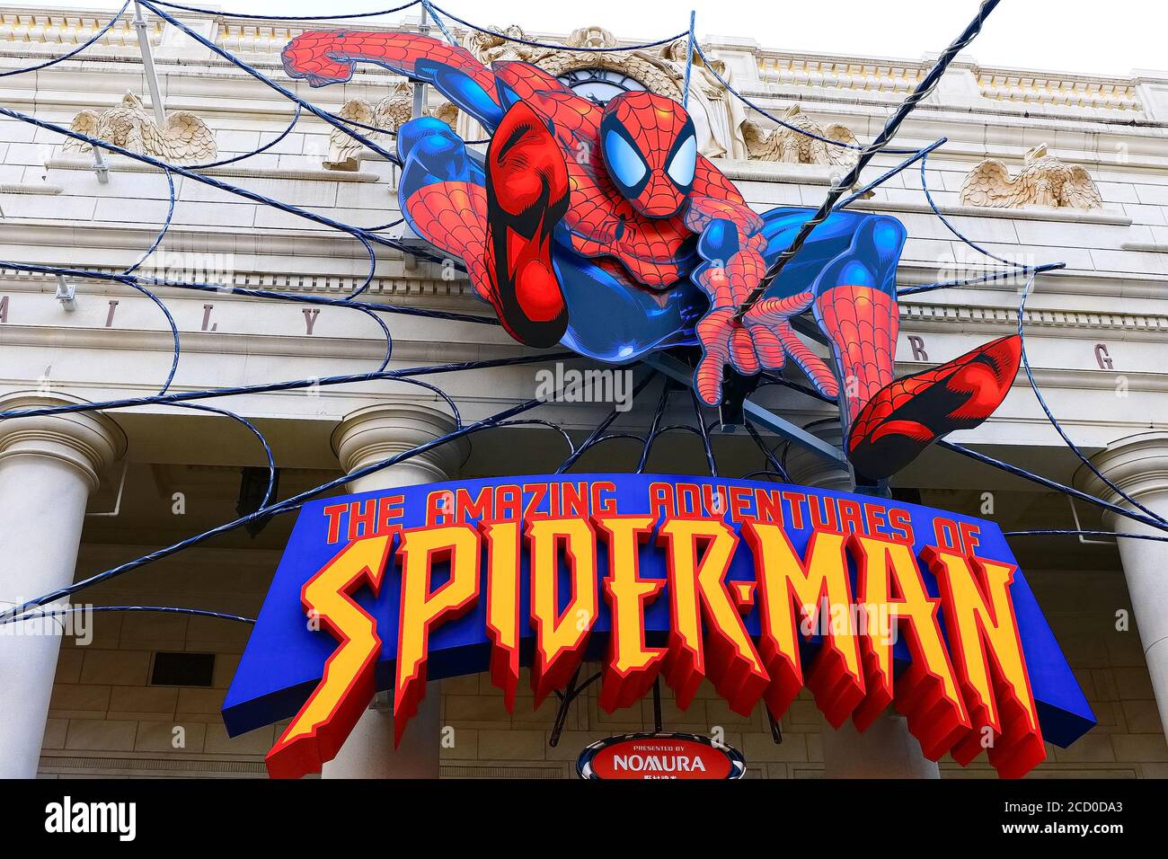 Photo of the Amazing Adventure of Spider Man, one of the most famous ...