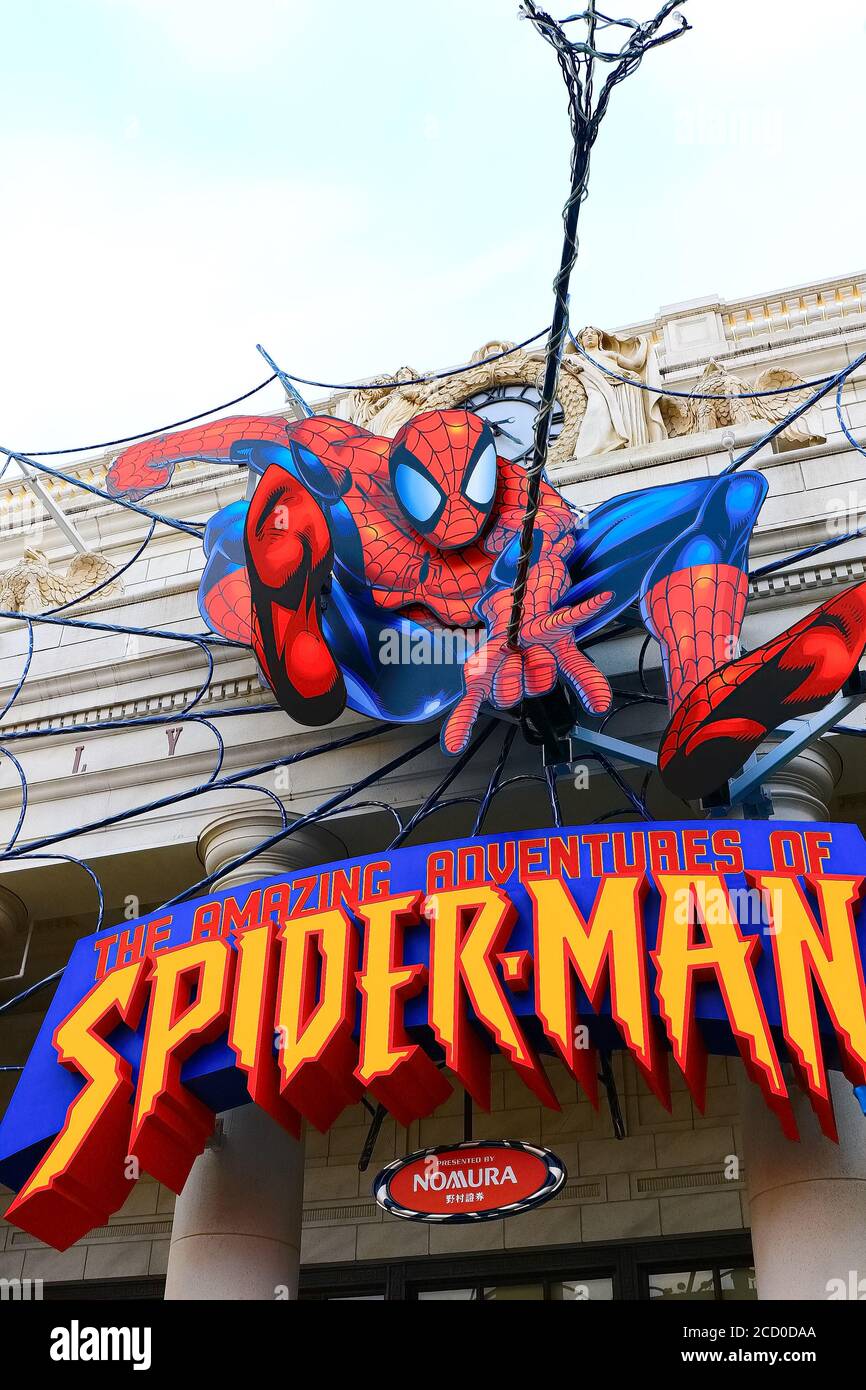 Photo of the Amazing Adventure of Spider Man, one of the most famous ...