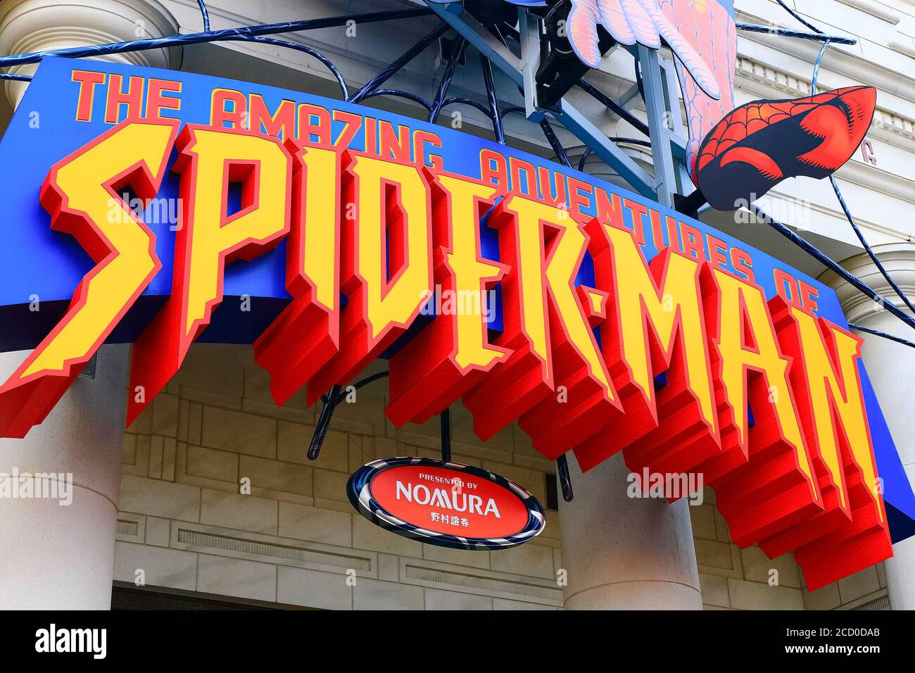 Photo of the Amazing Adventure of Spider Man, one of the most famous ...