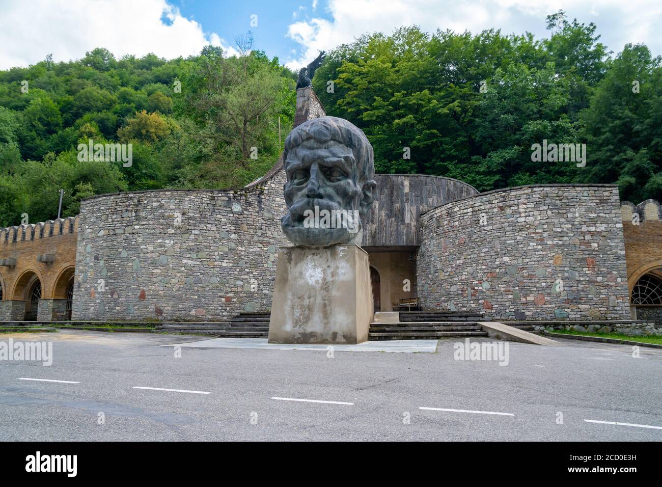 Chargali hi-res stock photography and images - Alamy