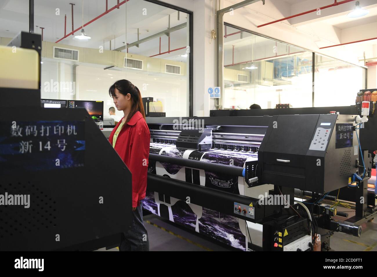 Digital textile printer hi-res stock photography and images - Alamy