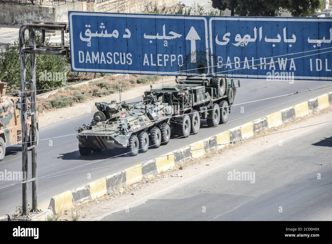 Damaged Military Vehicle High Resolution Stock Photography and Images ...