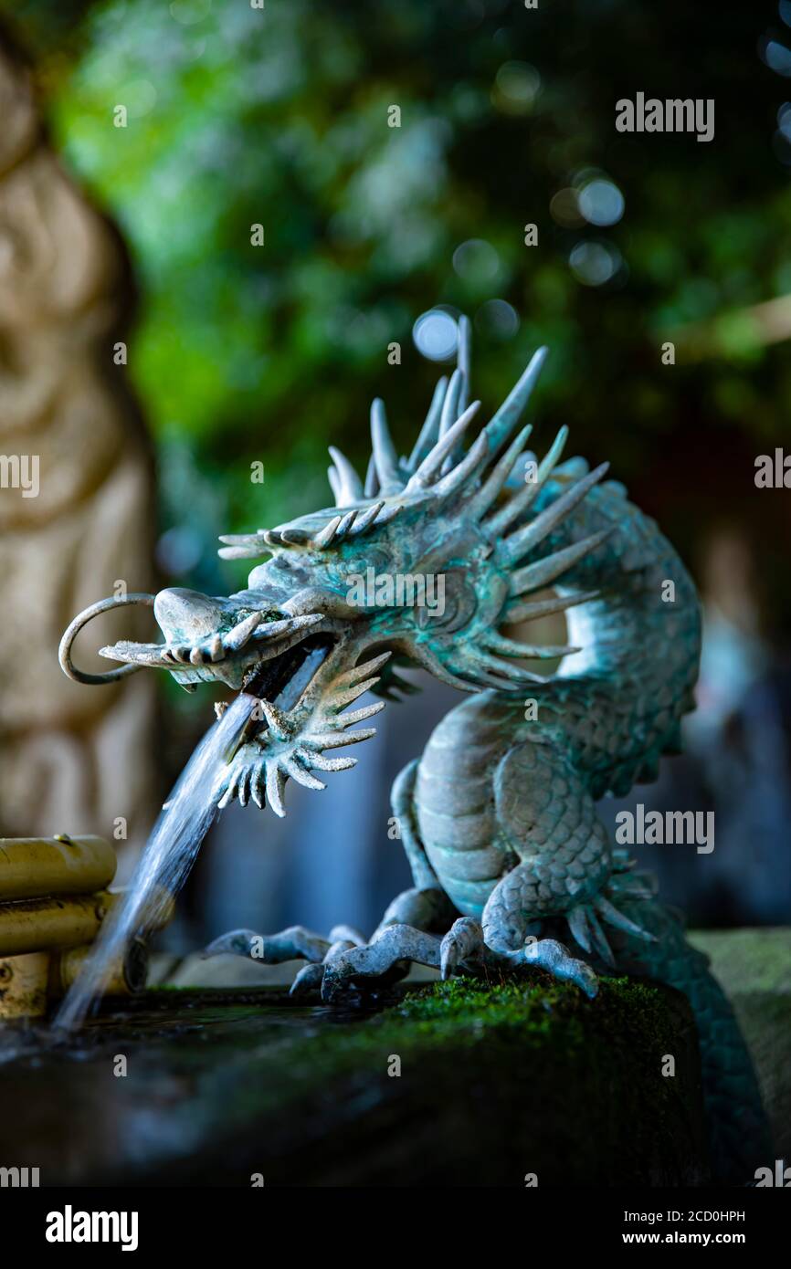 Meguro fudo shrine hi-res stock photography and images - Alamy