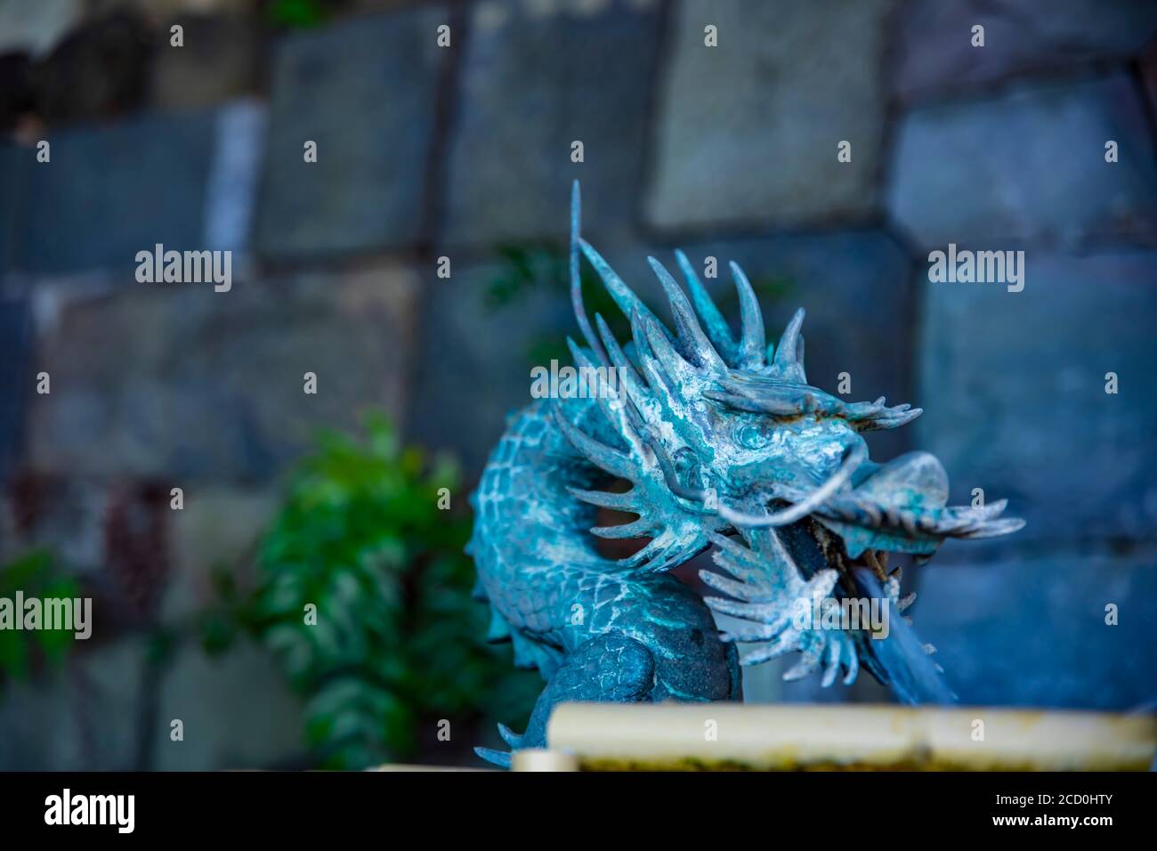Tokyo water dragon hi-res stock photography and images - Alamy