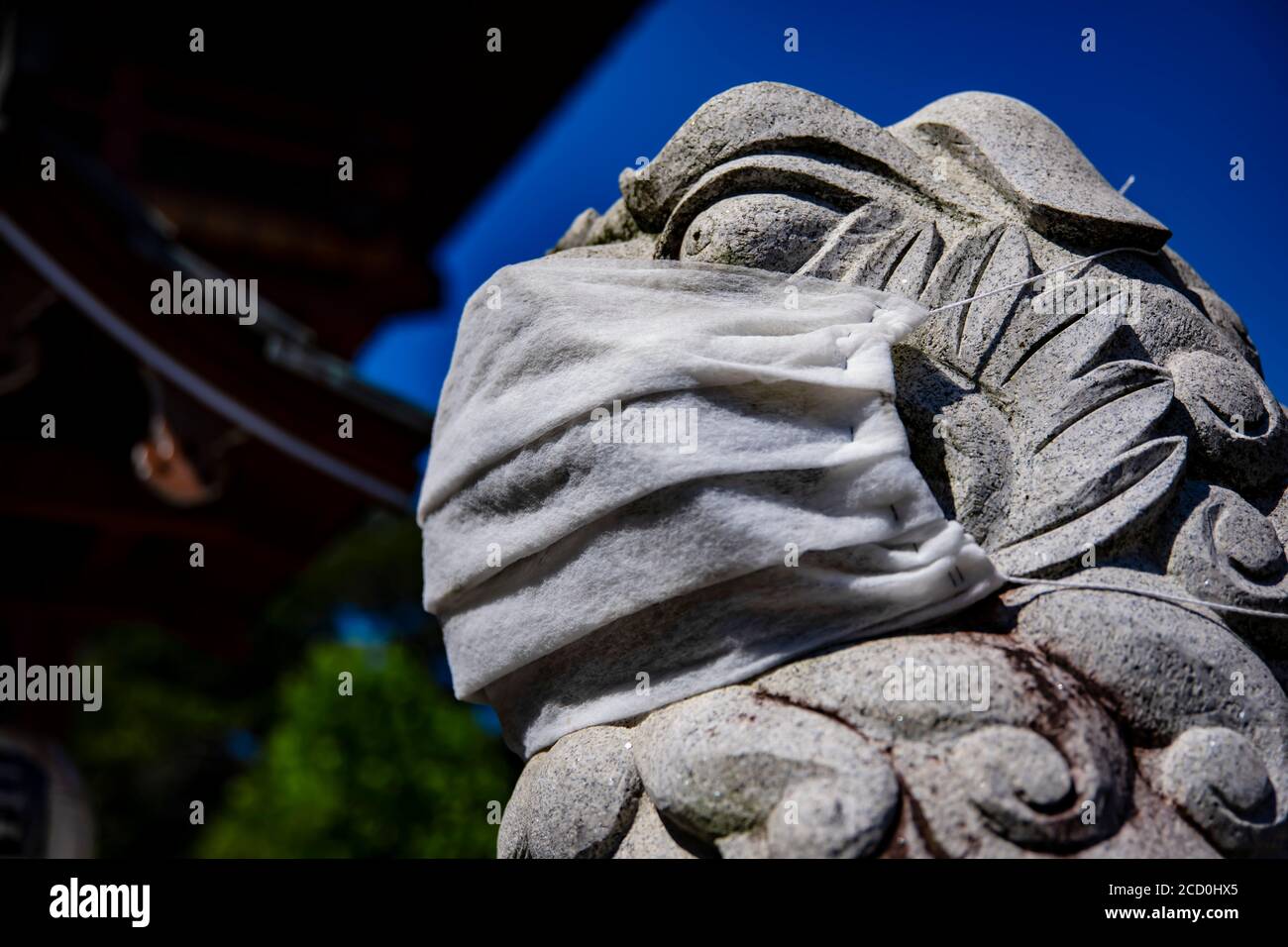 Fudo mask japan hi-res stock photography and images - Alamy