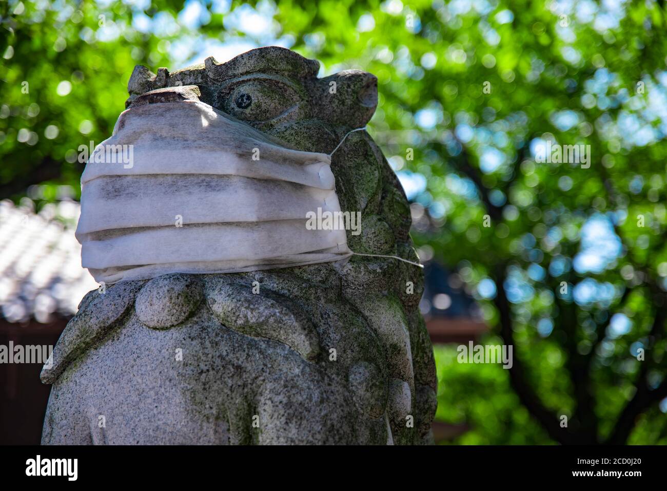 Fudo mask japan hi-res stock photography and images - Alamy
