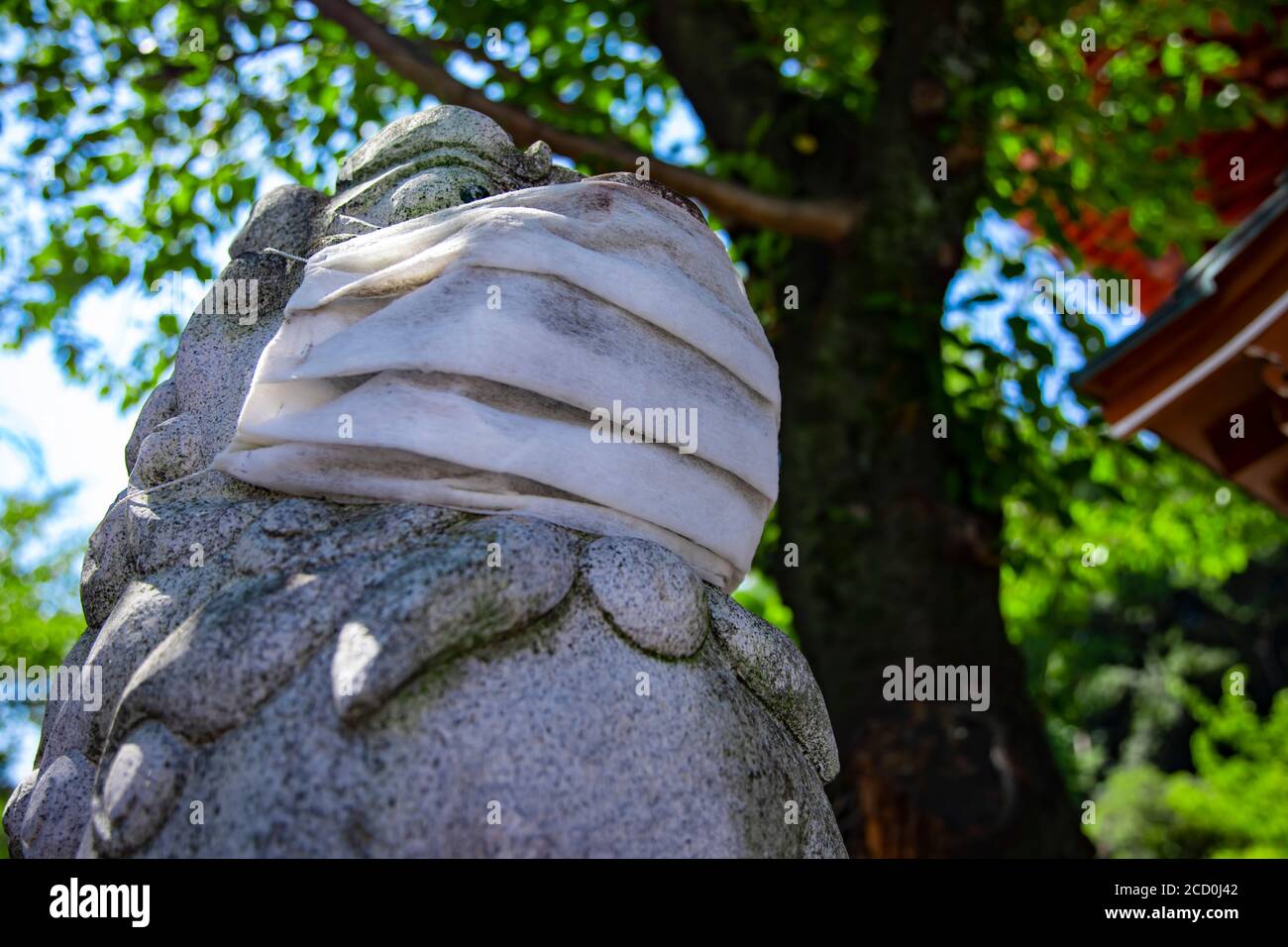 Fudo mask japan hi-res stock photography and images - Alamy