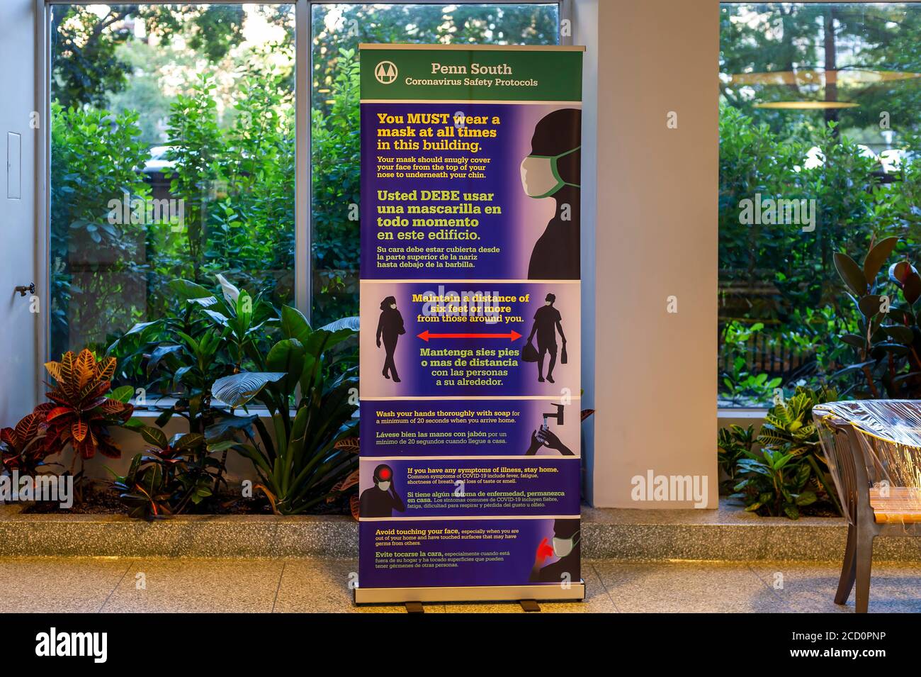 English lobby hi-res stock photography and images - Alamy