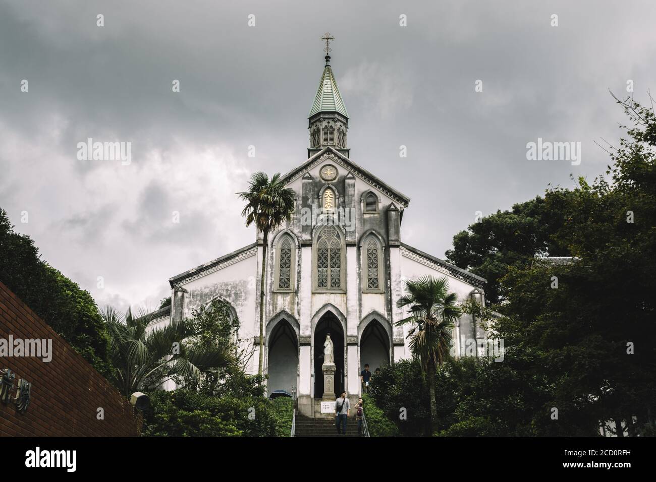 Twenty six holy martyrs hi-res stock photography and images - Alamy