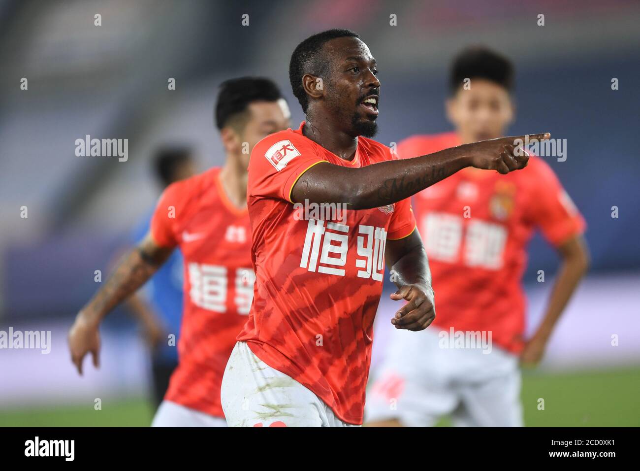 Dalian, China's Liaoning Province. 25th Aug, 2020. Fei Nanduo (Front ...
