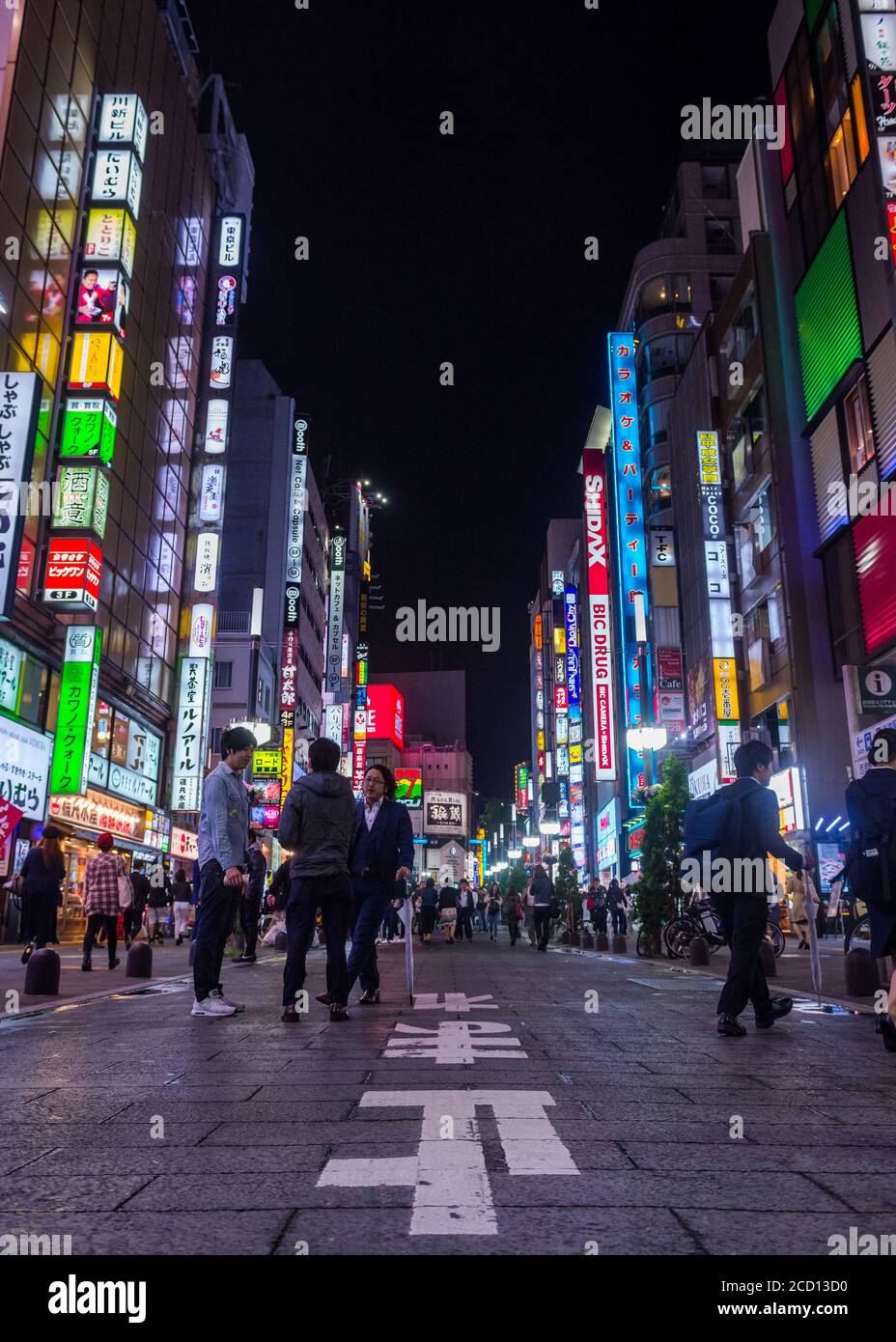 TOK, JAPAN - Apr 24, 2018: The main street of Kabukicho, where the ...
