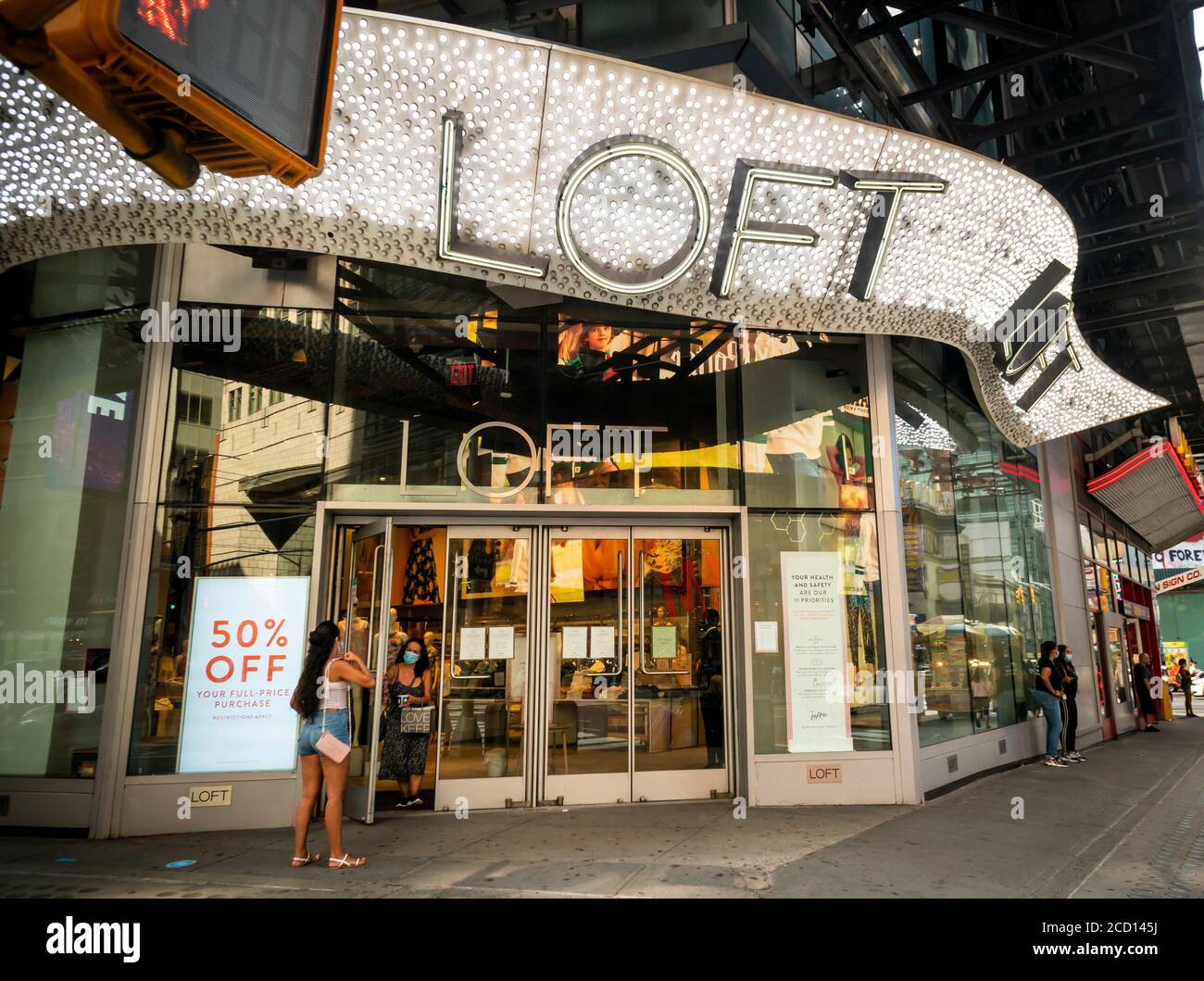 New york loft hi-res stock photography and images - Alamy