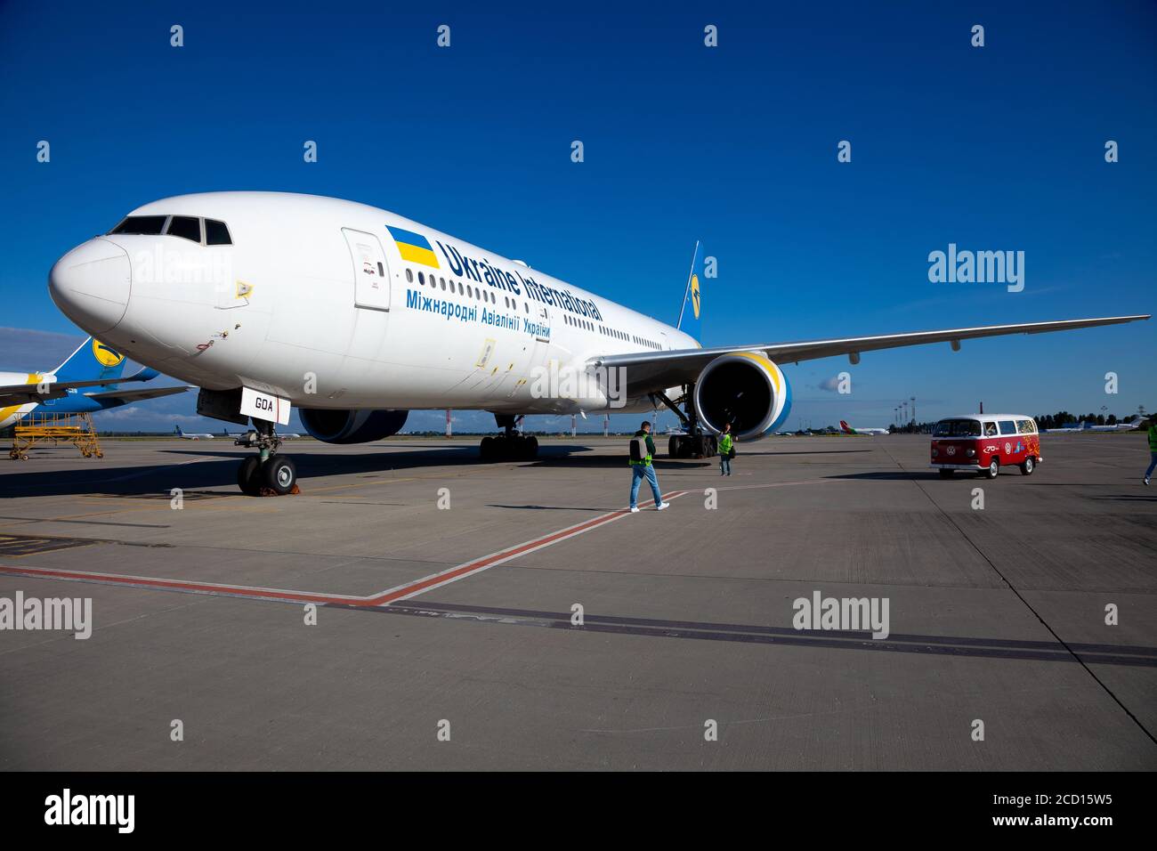 Ur goa hi-res stock photography and images - Alamy