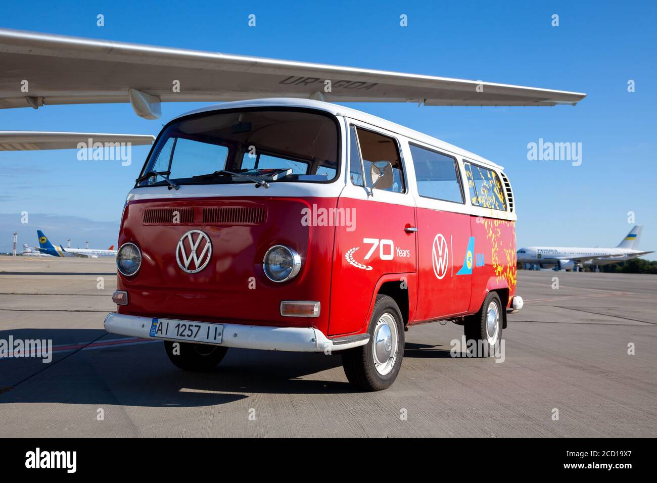 Ukraine, Kyiv - August 13, 2020: Red minibus volkswagen. Retro car on ...
